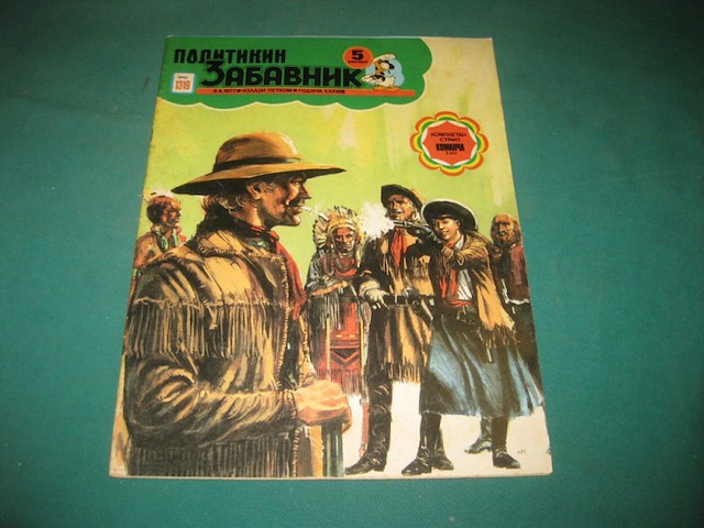 Politikin Zabavnik br.1319