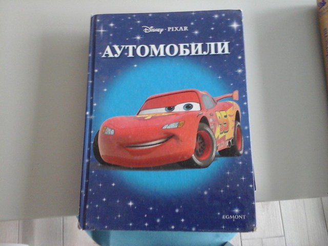 Automobili Disney dizni egmont