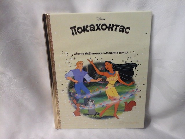 Pokahontas Disney Dizni Zlatna biblioteka Čarobnih 68