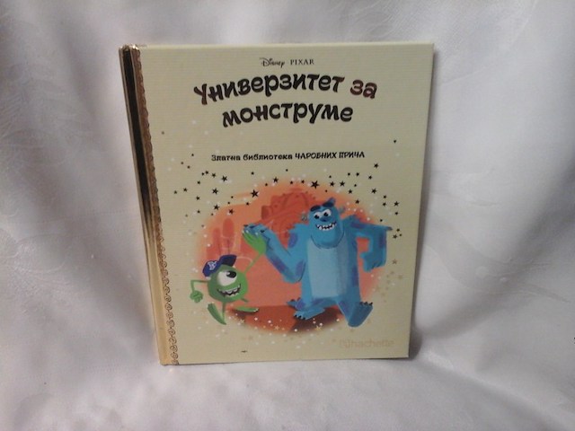 Univerzitet Disney Dizni Zlatna biblioteka Čarobnih 57