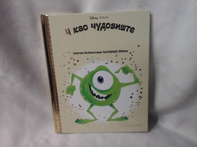 I kao čudovište  Disne Dizni Zlatna biblioteka Čarobnih
