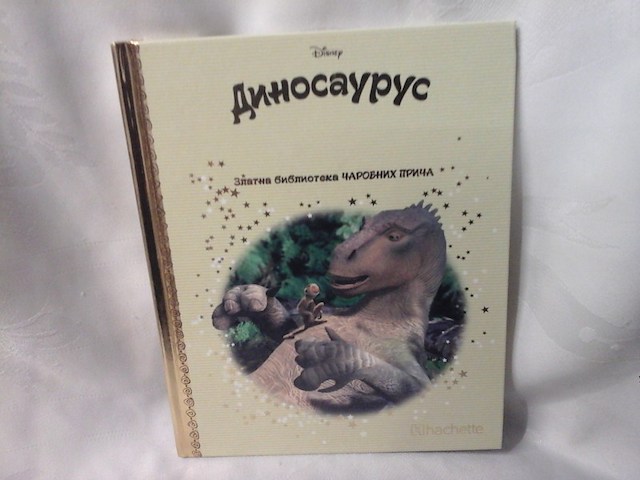 Dinosaurus Disney Dizni Zlatna biblioteka Čarobnih 62