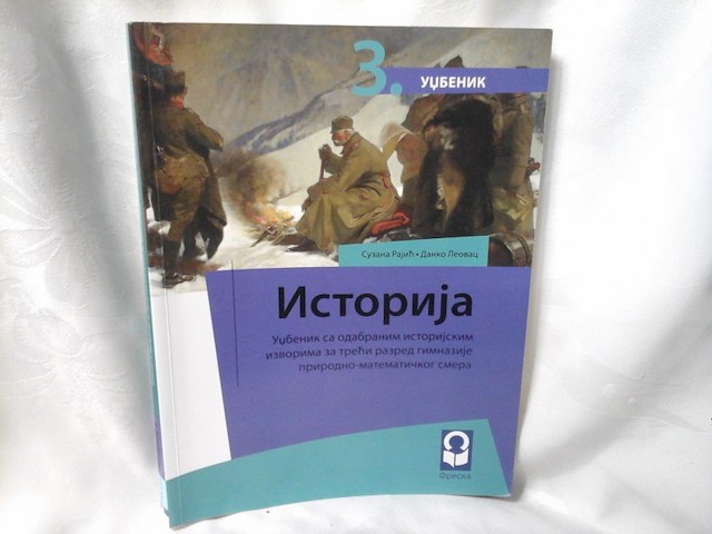 Istorija 3 treći gimanzije Freska Suzana Rajić