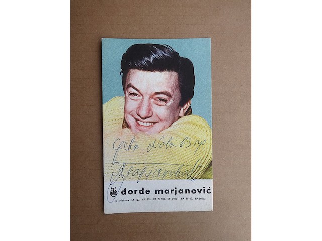 Promo karta Đorđe Marjanović sa potpisom