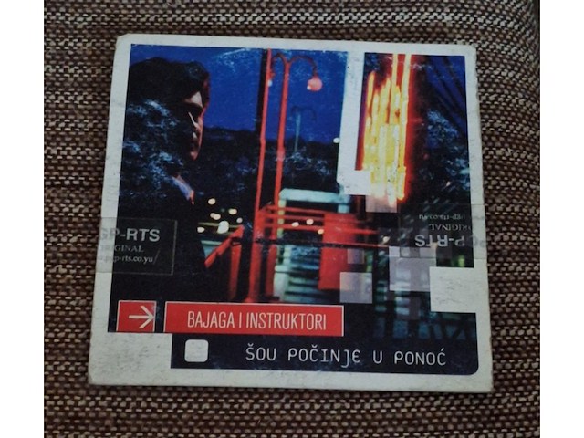 CD-BAJAGA-ŠOU POČINJE U PONOĆ-ORIGINAL