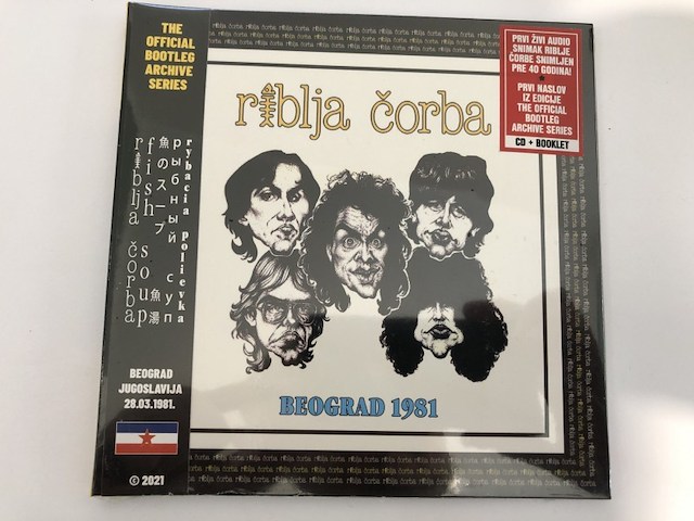 Riblja Čorba ‎– Beograd 1981 CD u Celofanu