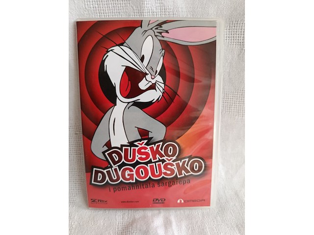Duško Dugouško i pomahnitala šargarepa DVD