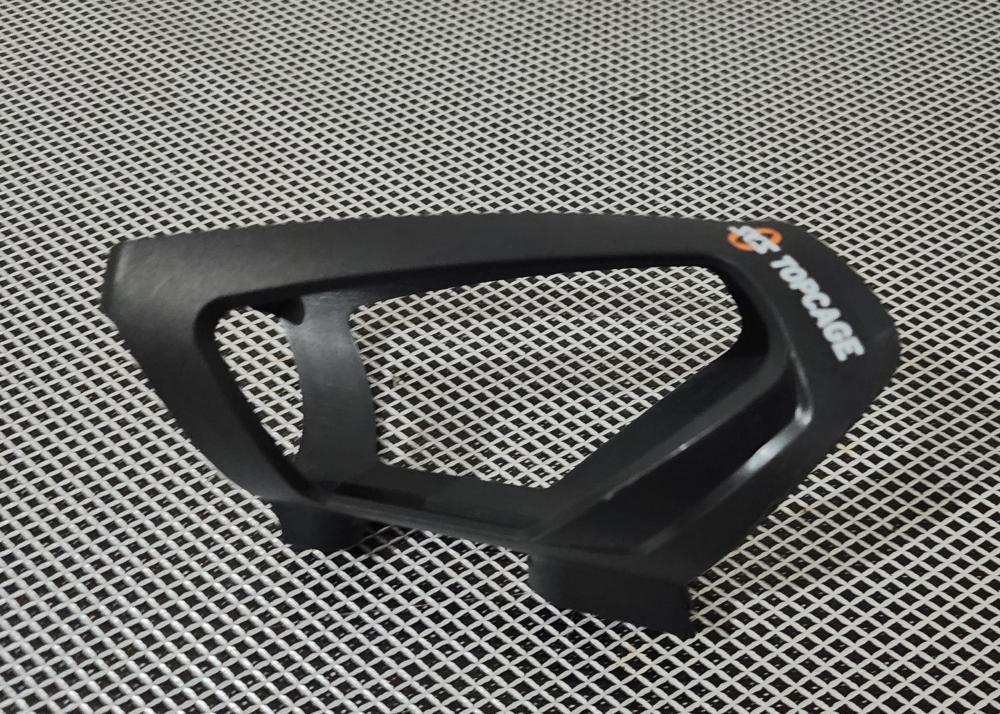 SKS Topcage Nosac bidona
