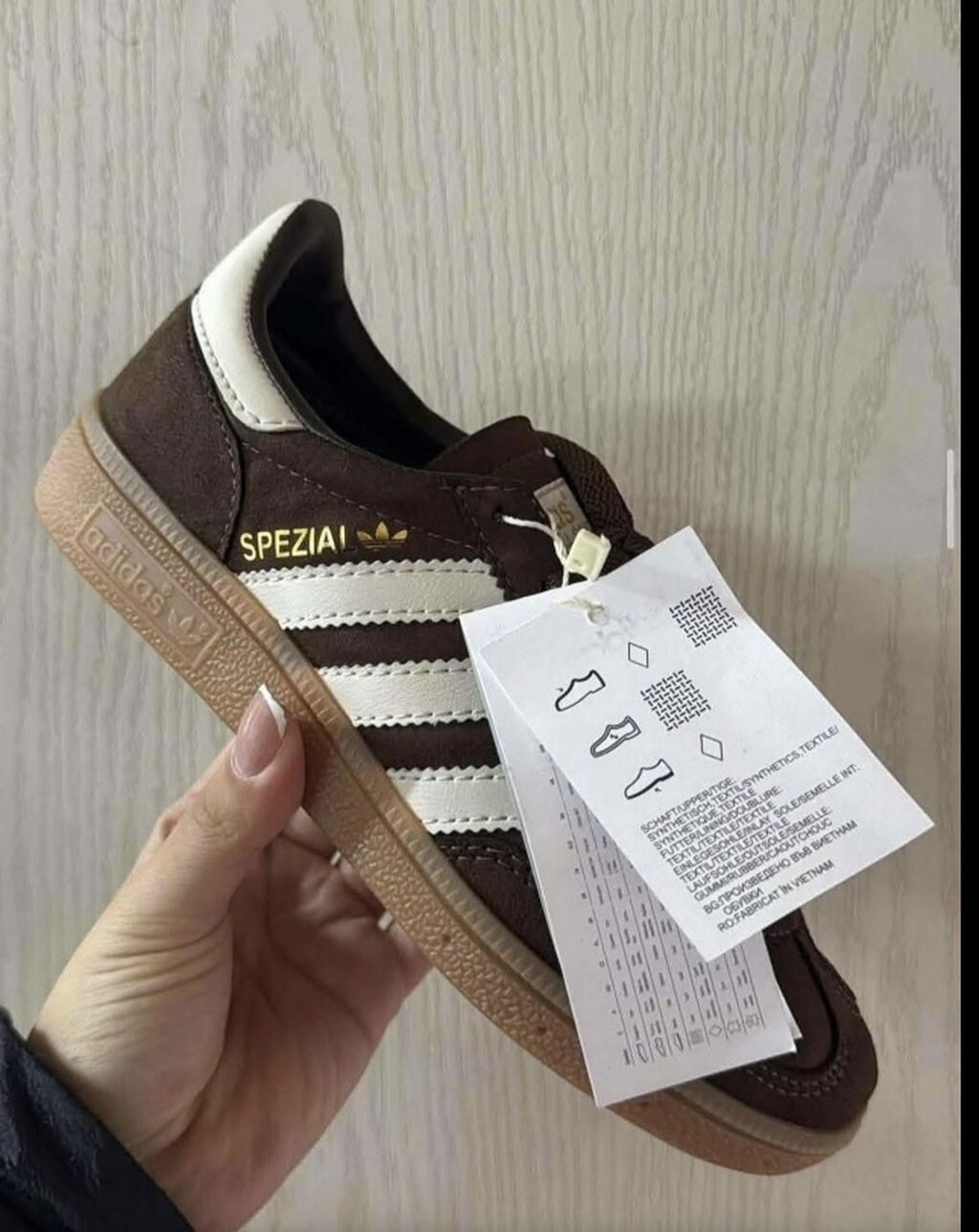 Adidas Spezial patike – tamno braon/bele - Model: Adidas Spezial -