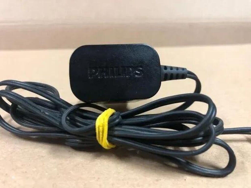 Philips punjač/adapter za male kućne aparate - Brend: Philips - Tip