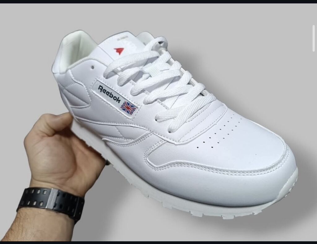 Reebok Classic Leather patike – muški/lifestyle model - Boje: bela i