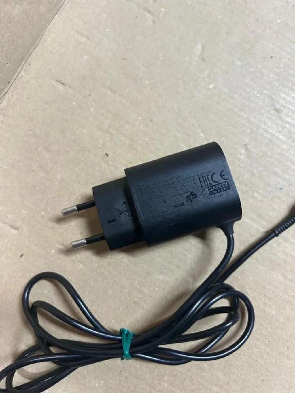 Originalni Braun AC/DC adapter – punjač za brijače i epilatore -