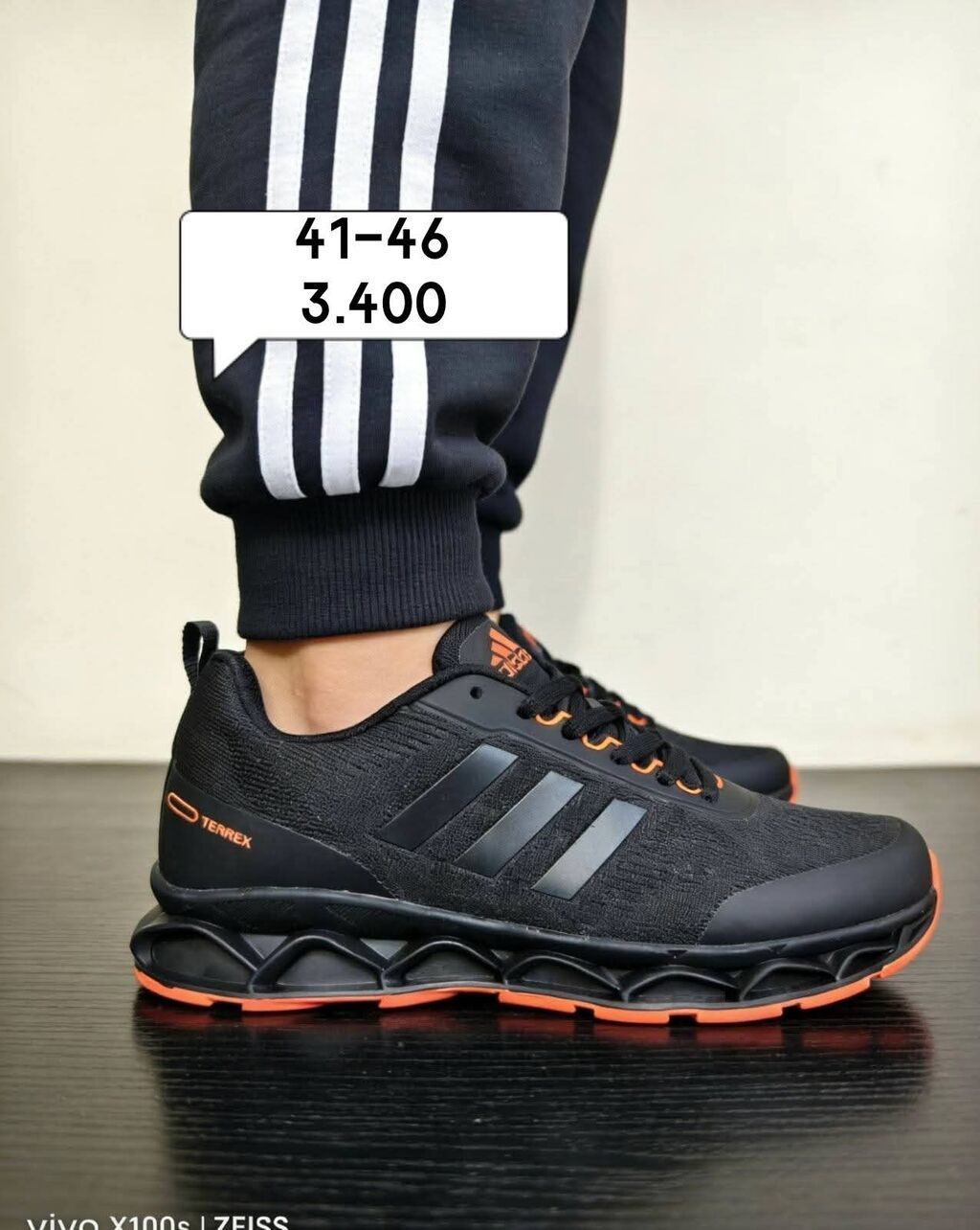 Adidas terrex 41-46 3.400