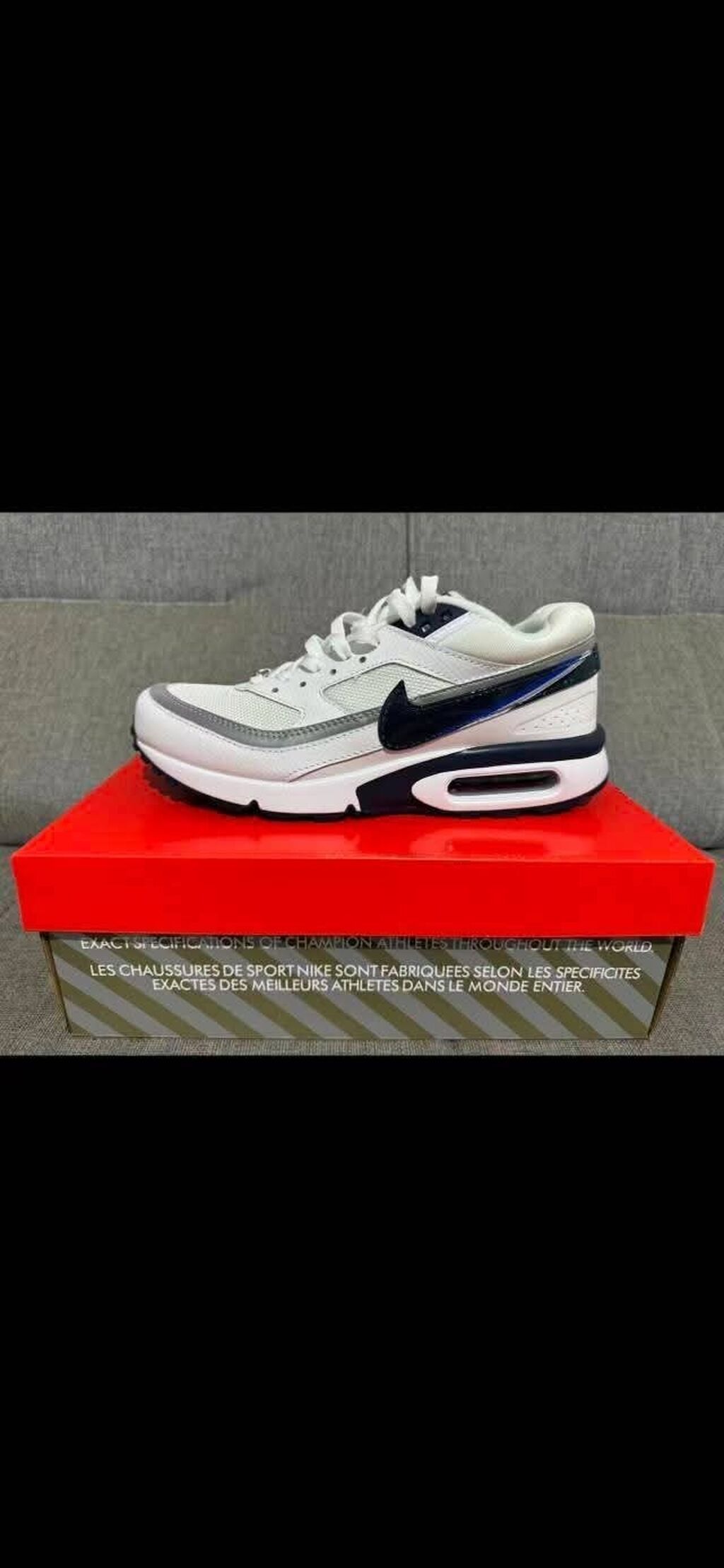 Muške patike – A klasa ✅️ Model inspirisan Air Max stilom, sa