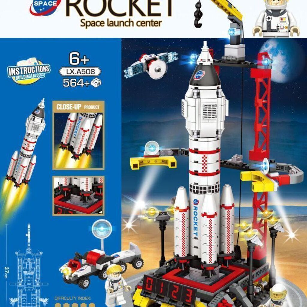 Konstruktorski set “Space Rocket – Space Launch Center” (model