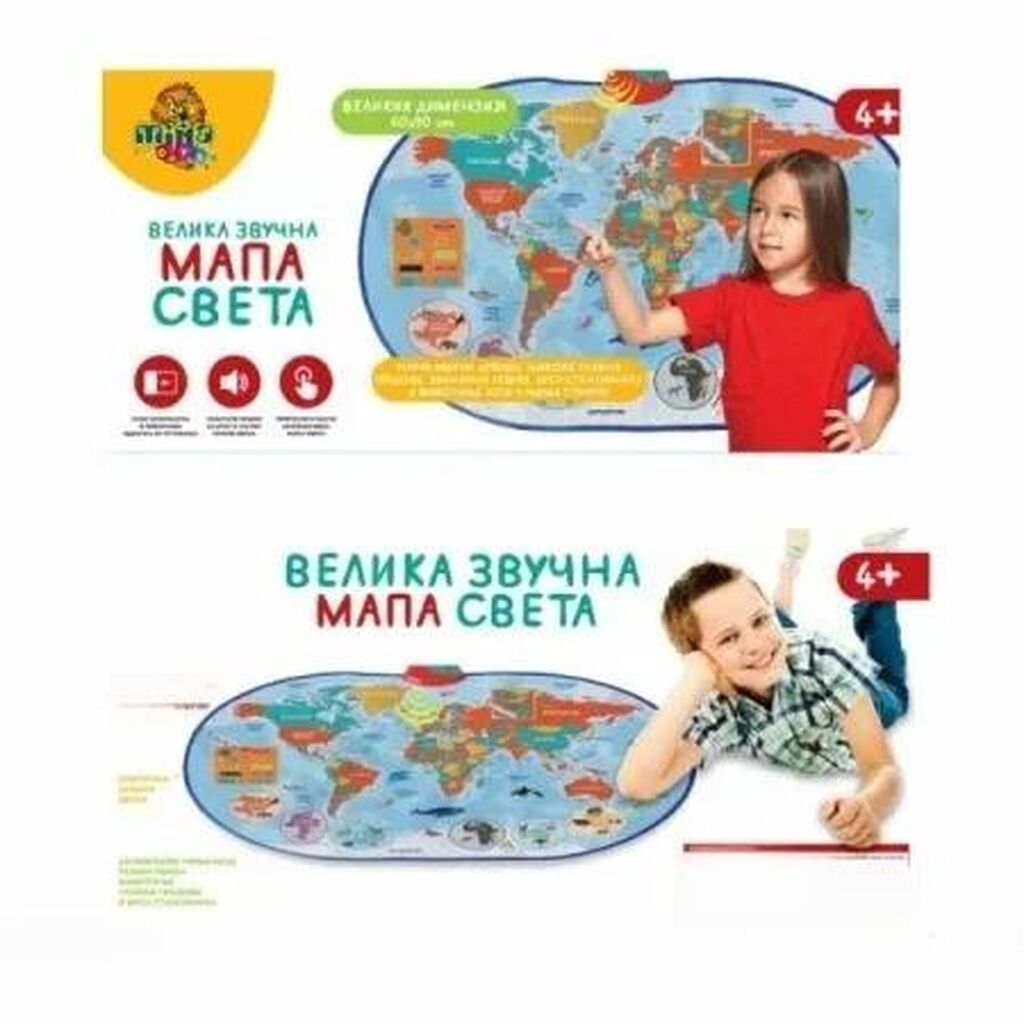 Velika zvučna mapa sveta – interaktivna edukativna igračka za decu 4+