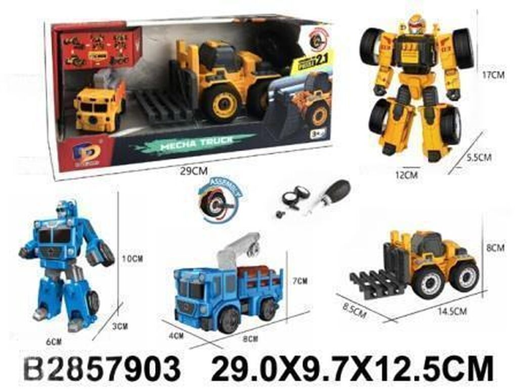 Transformers set – Mecha Truck 2 u 1 - Igračka kamion koji se