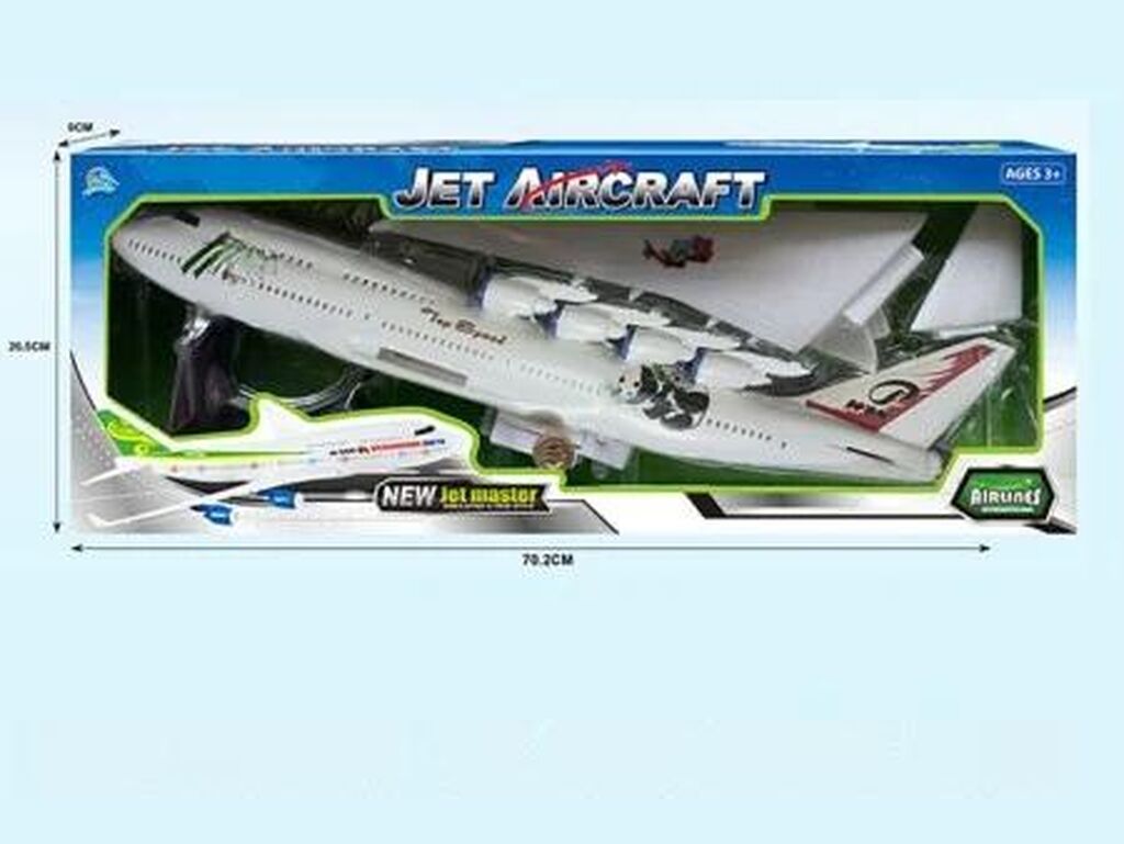 Igračka avion – Jet Aircraft (NEW Jet Master) - Veliki model