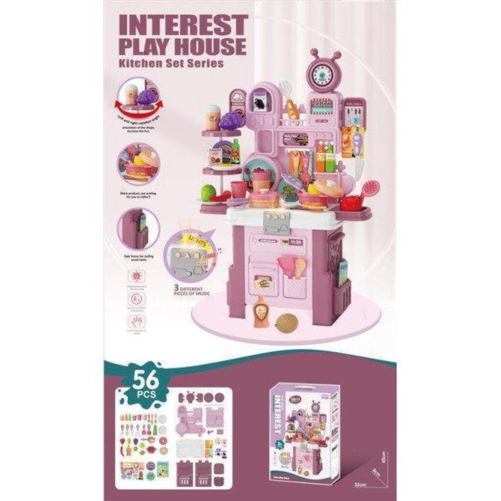 INTEREST PLAY HOUSE – Kitchen Set Series, dečija kuhinja sa 56 delova