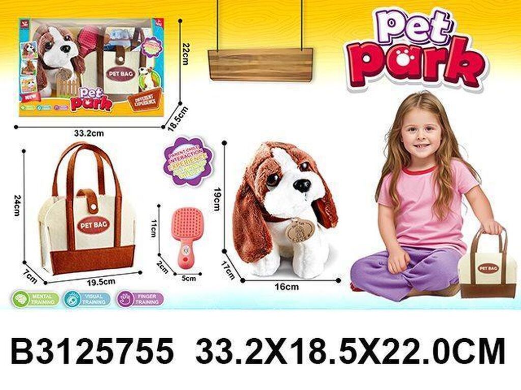 Set „Pet Park“ – plišani pas sa torbom i četkom - Komplet sadrži