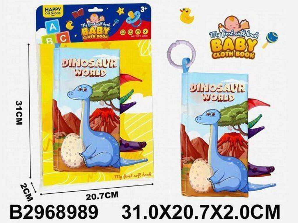 Tekstilna knjiga za bebe – “Dinosaur World” - Mekana platnena knjiga