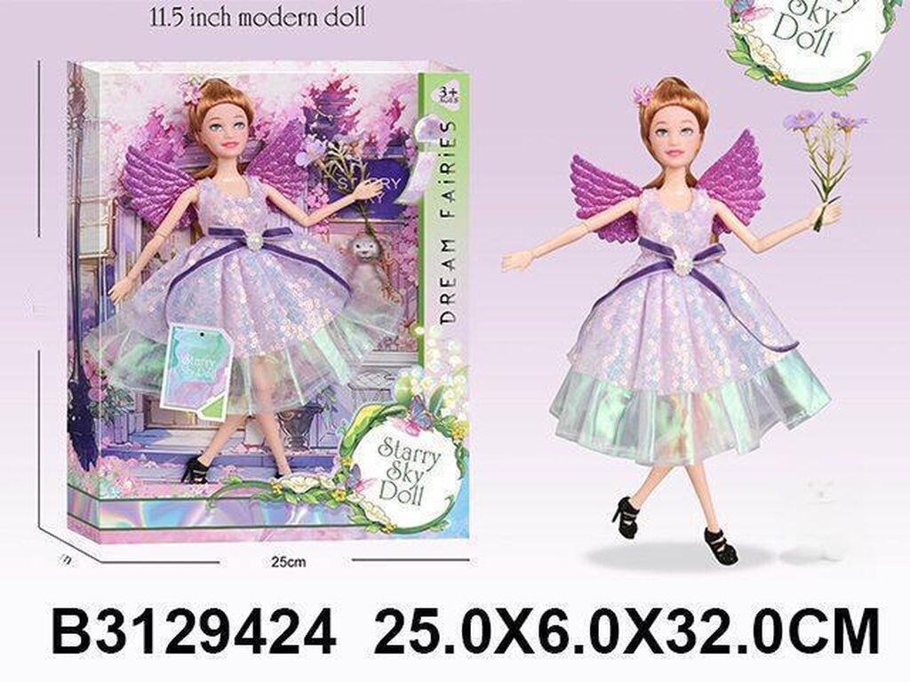 Lutka “Starry Sky Doll – Dream Fairies”, visina 11.5 inča (oko 29 cm)