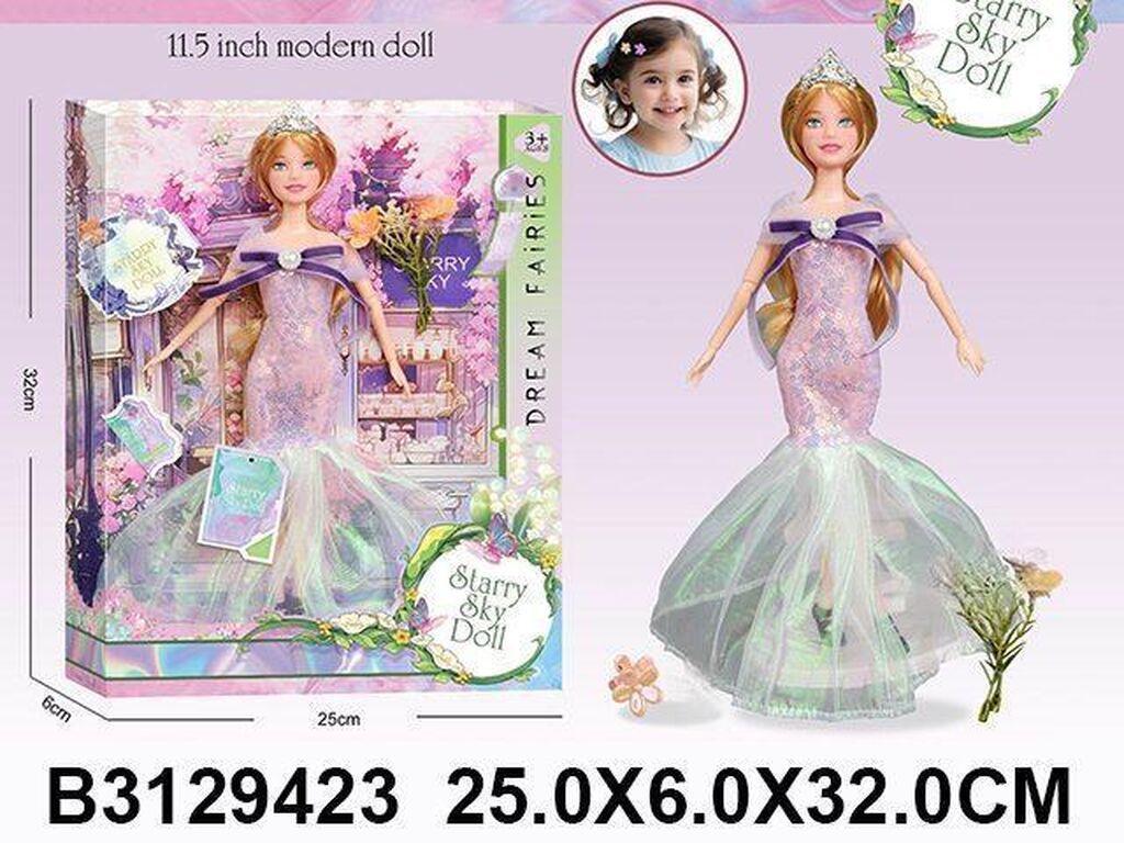 Lutka “Starry Sky Doll” – Dream Fairies serija - Visina: 11.5 inča
