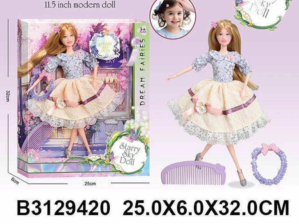 Lutka “Starry Sky Doll” – Dream Fairies, 11.5 inča (oko 29 cm) -