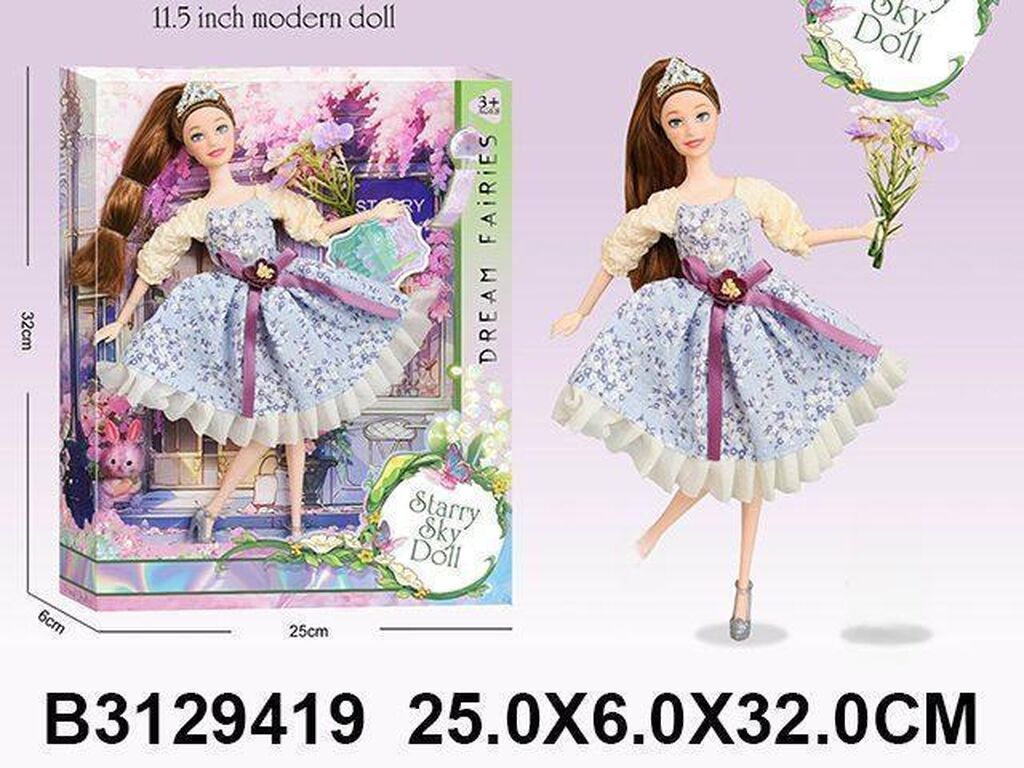 Lutka “Starry Sky Doll” – Dream Fairies, 11.5 inch modern doll. -