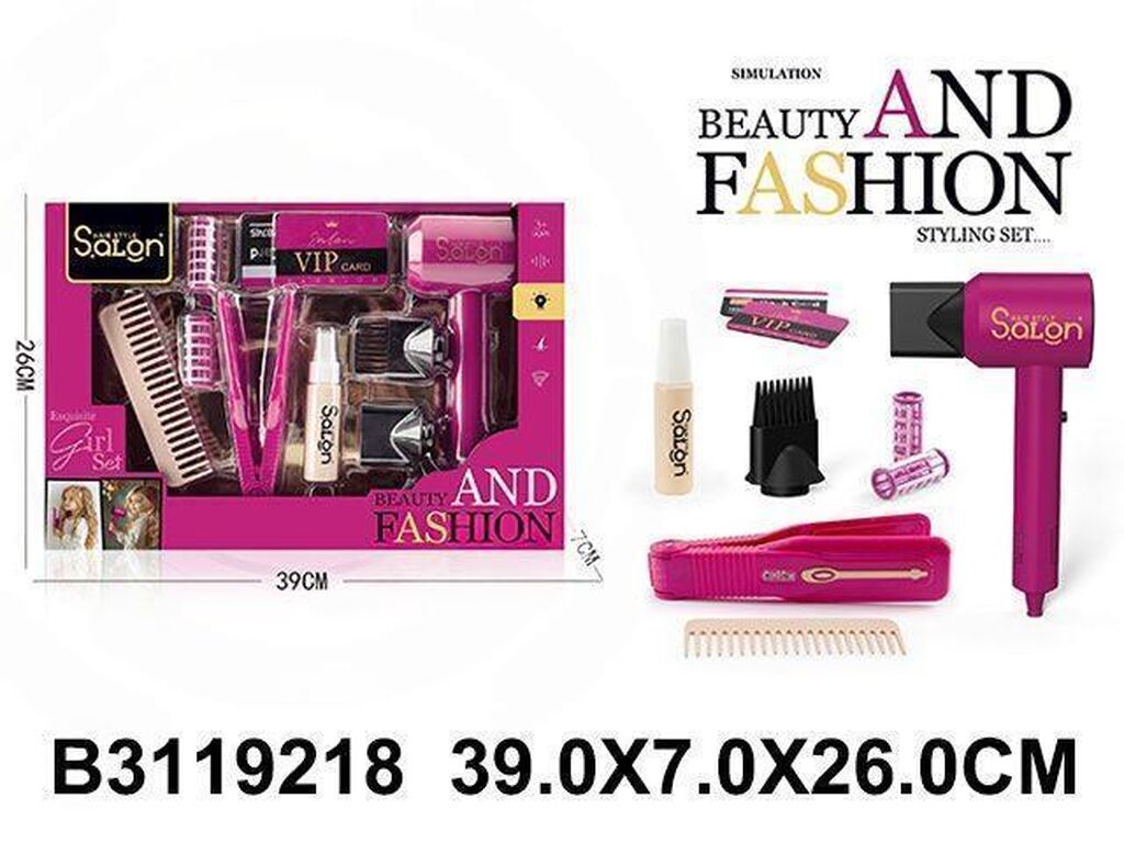 Dečiji set za ulepšavanje “Beauty and Fashion – Styling Set” -