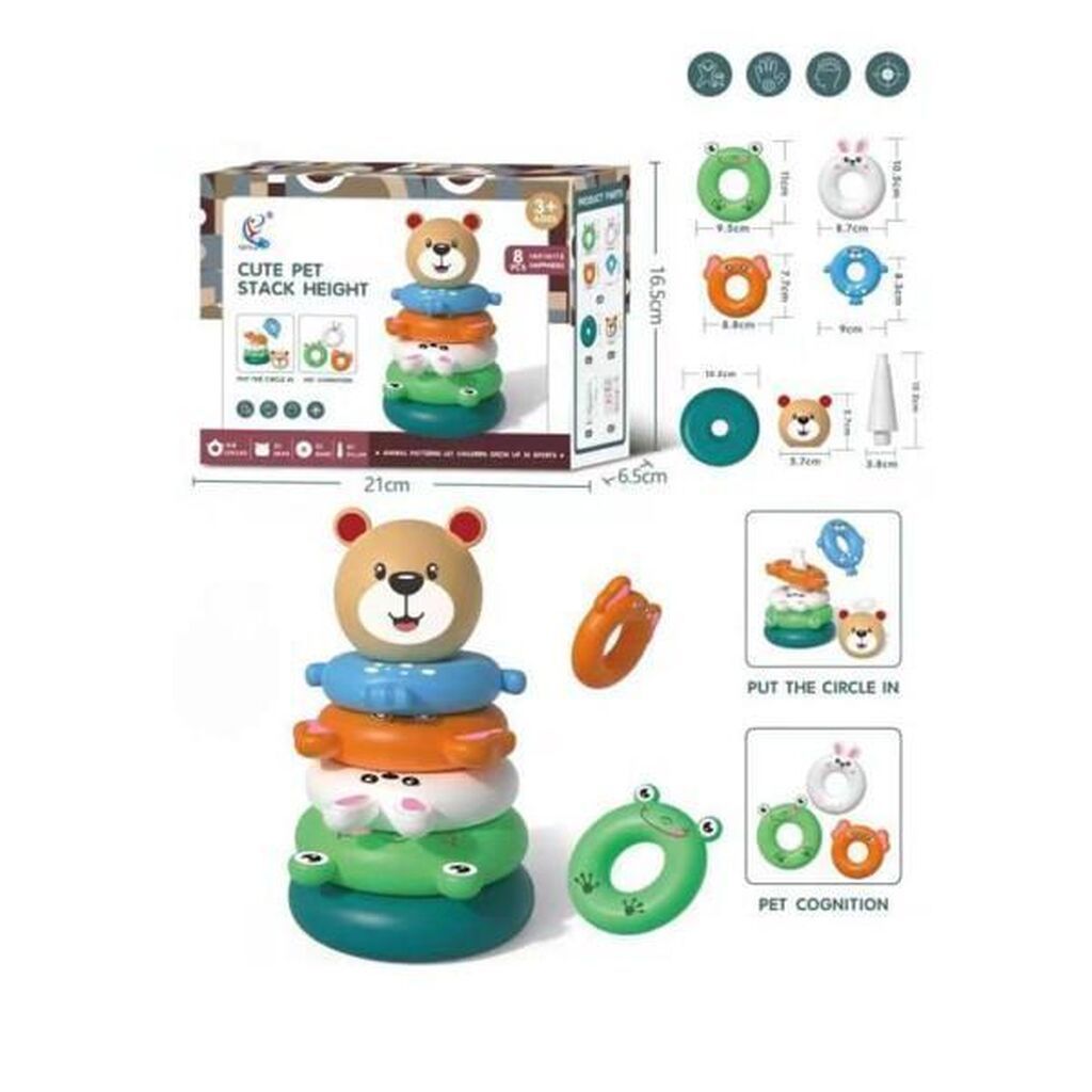 Igračka za slaganje prstenova – Cute Pet Stack Height - Edukativna