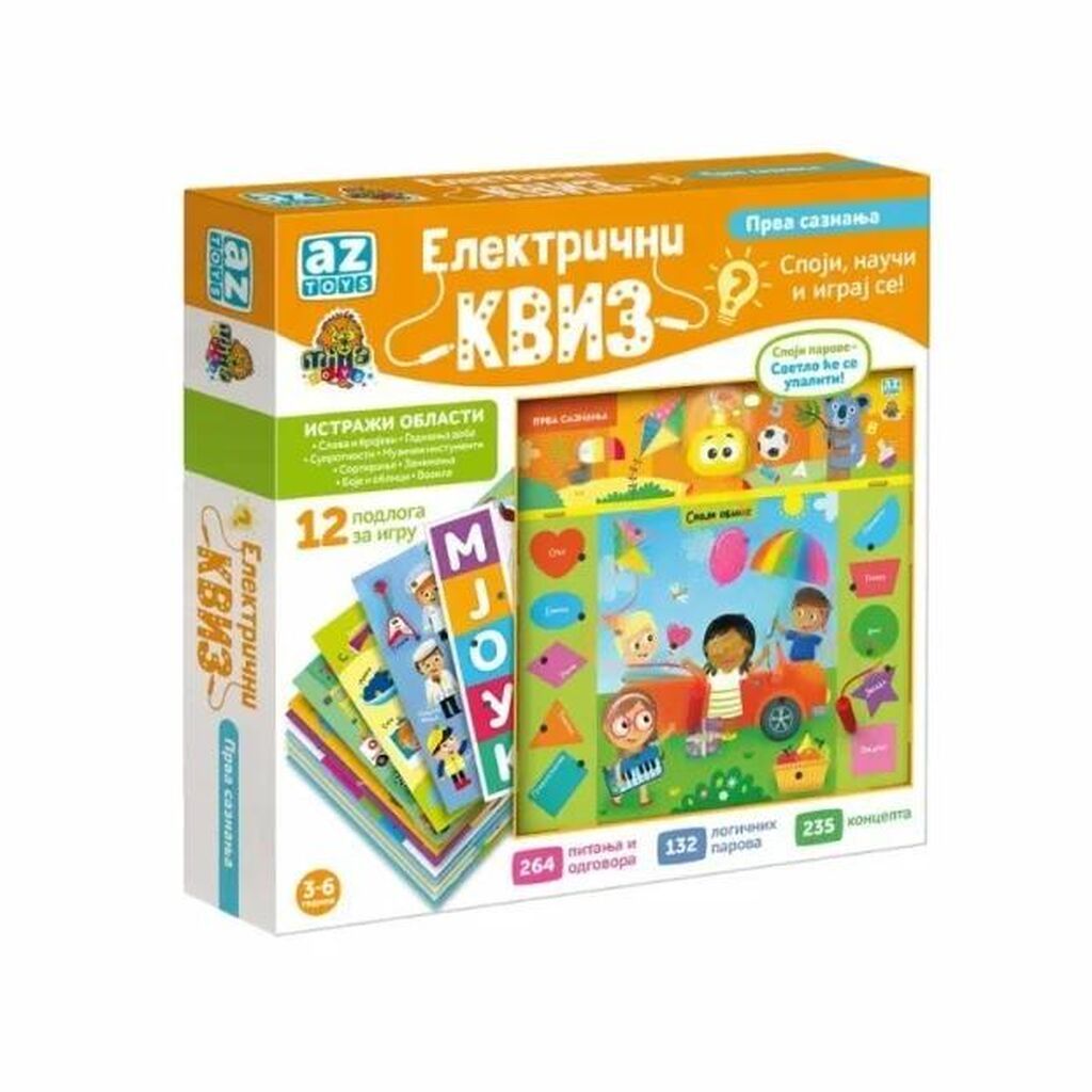 AZ Toys – Električni kviz (interaktivna edukativna igra) - Set sa 12