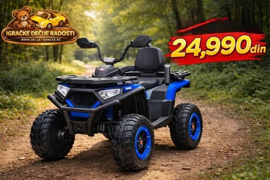 Dečiji električni kvad (ATV) na akumulator – model COOL - Tip