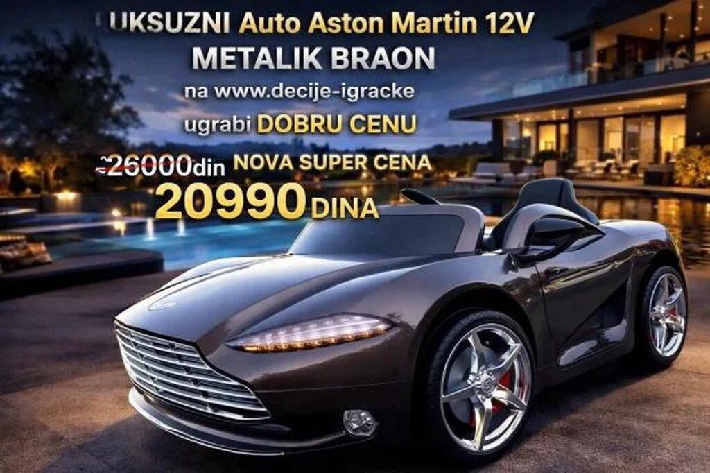 Luksuzni električni auto za decu – Aston Martin 12V - Metalik braon