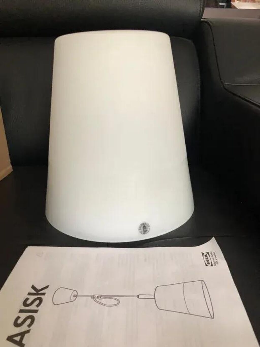 IKEA BASISK – viseća lampa - Model: BASISK (dizajn Wiebke Braasch) -