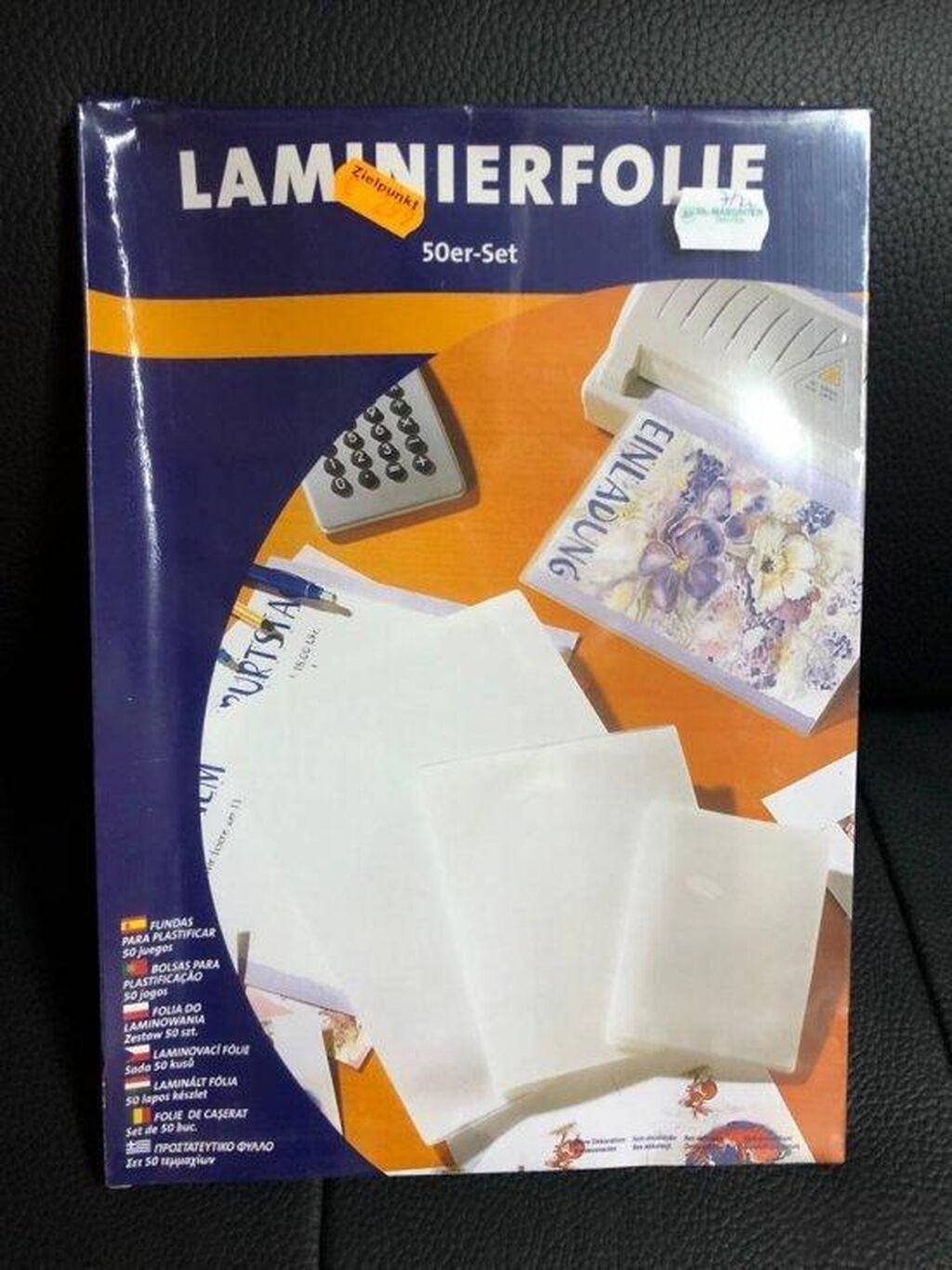Laminir folije – set od 50 komada Opis: - Folije za termo‑laminaciju