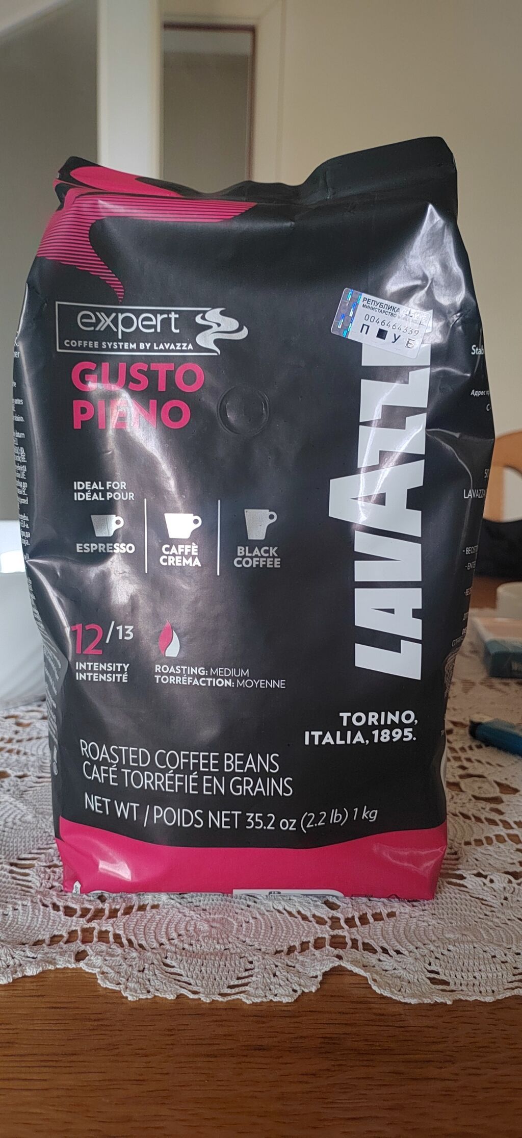 Lavazza Expert Gusto Pieno – kafa u zrnu, 1 kg - Brend: Lavazza