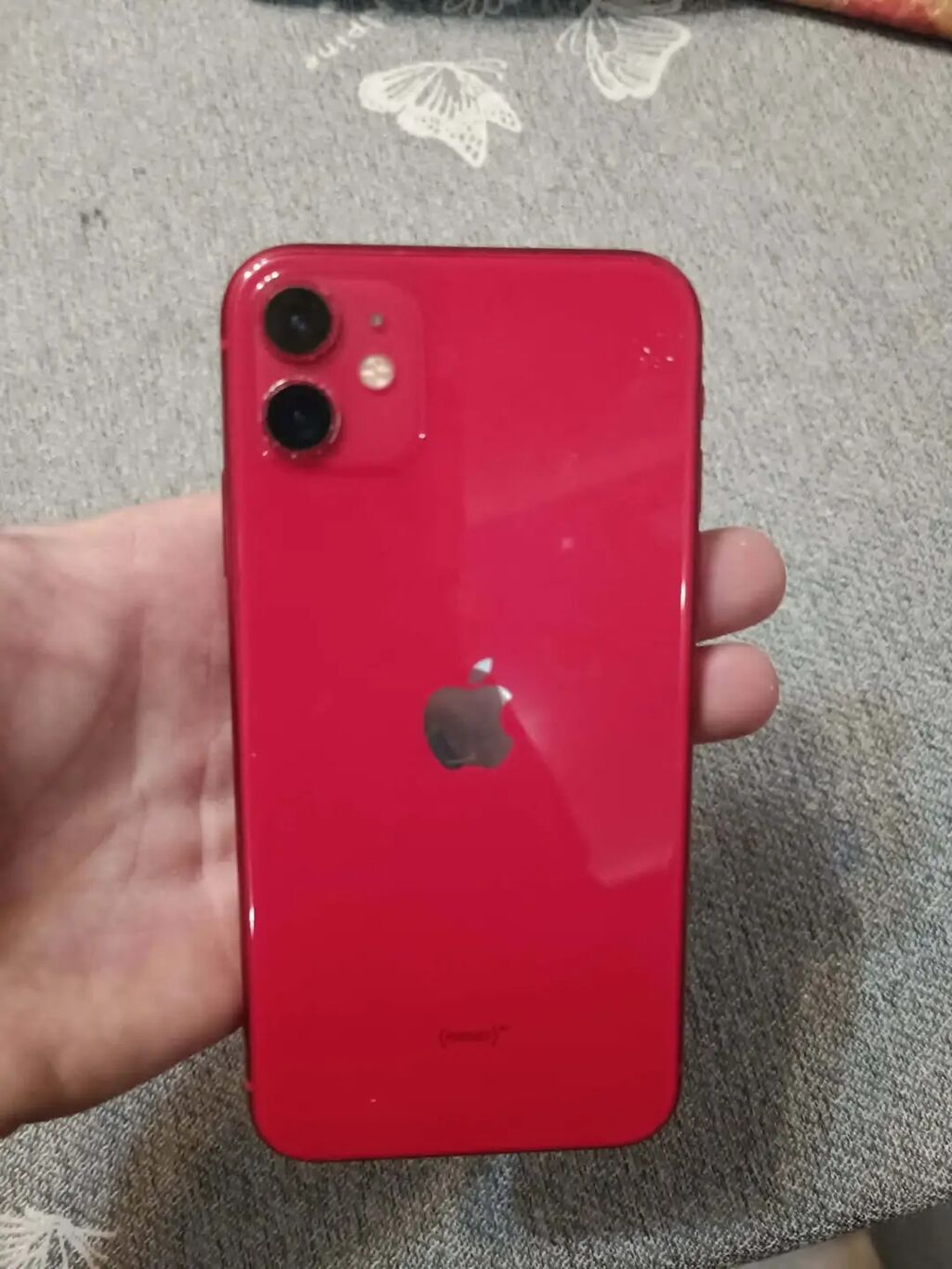 Apple iPhone 11 – (PRODUCT)RED - Boja: (PRODUCT)RED, staklena zadnja