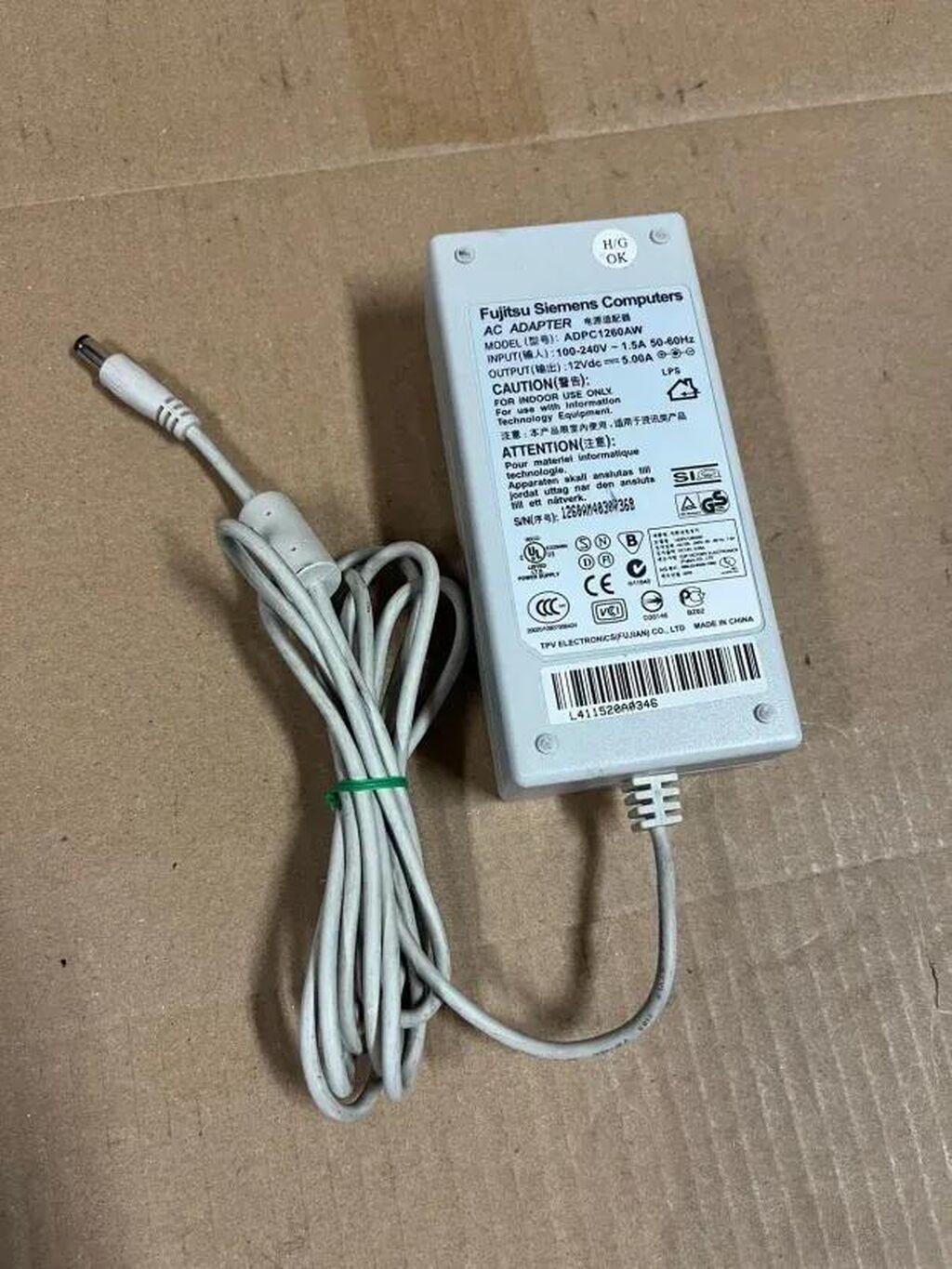 Originalni AC adapter Fujitsu Siemens Computers ADPC1260AW - Model