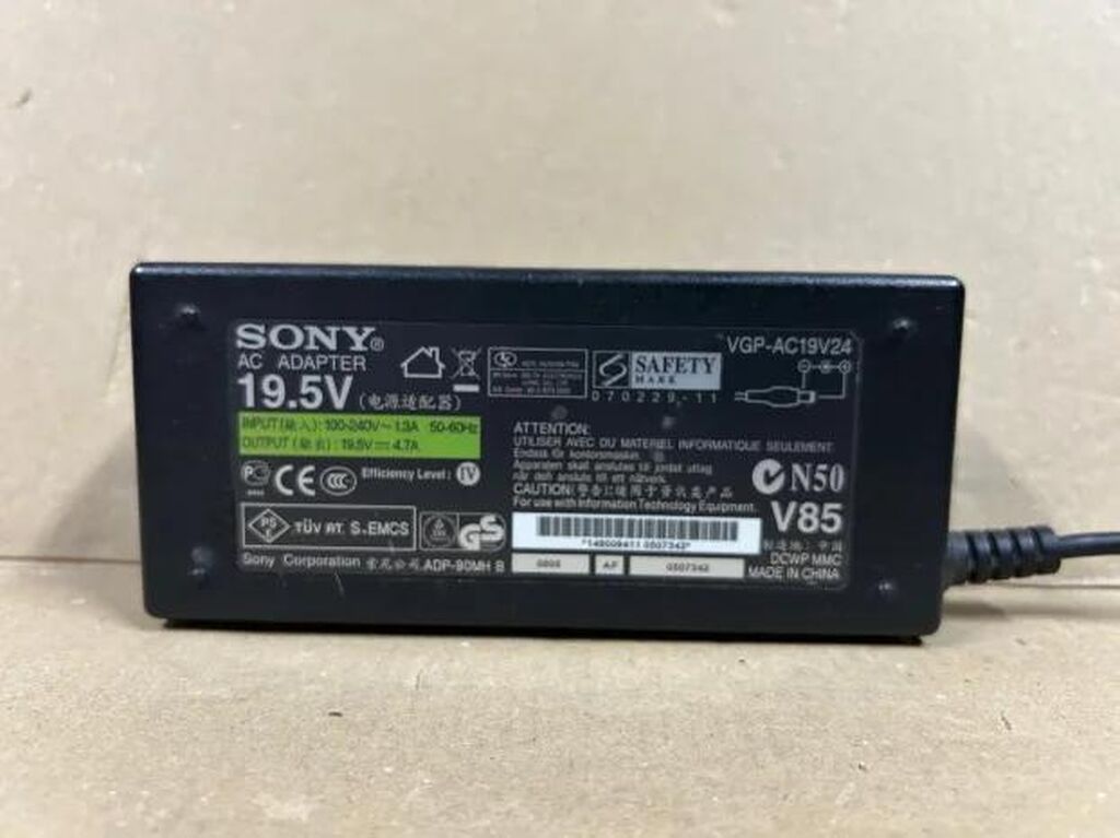Sony AC adapter za laptop – model VGP-AC19V24 - Izlaz: 19.5V ⎓ 4.7A