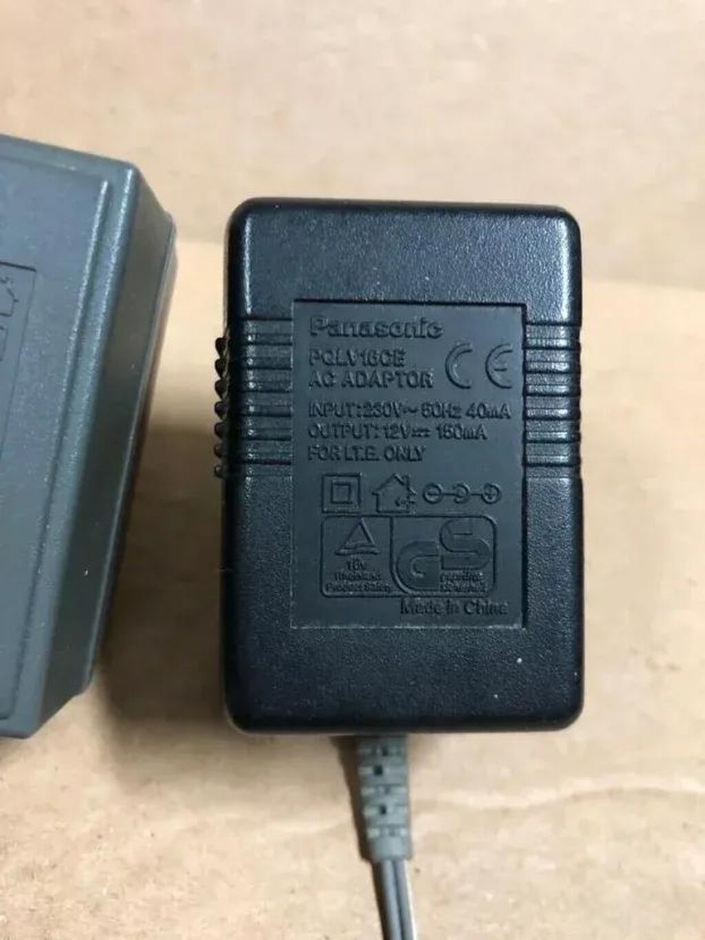 Panasonic AC adapteri za telefonske baze/elektroniku – više modela