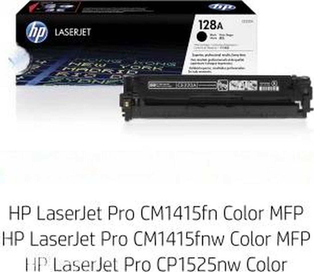 HP 128A original toner kaseta – Black (Crna) – CE320A - Tip: original