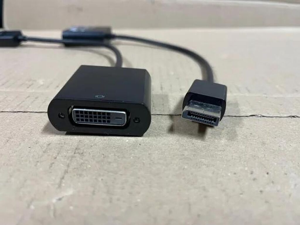 HP DisplayPort to DVI SL adapter (model 75) - Namena: pretvara
