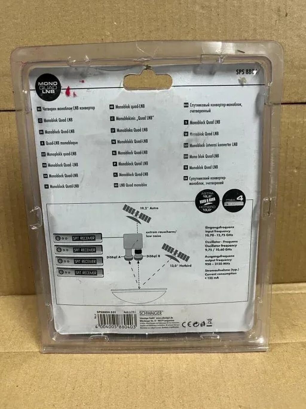 Schwaiger SPS 8804 – digitalni Monoblock Quad LNB (6°) - Monoblock