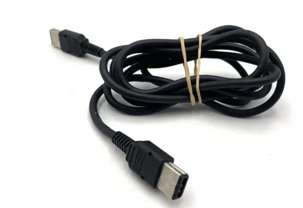 Originalni Nintendo Link kabel DMG-04 za Game Boy Classic (EU) -