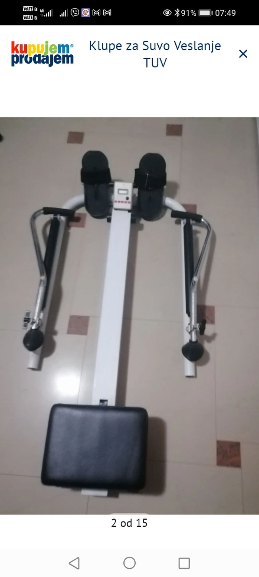 Klupe za suvo veslanje TUV - Sprava za veslanje (rowing machine) sa