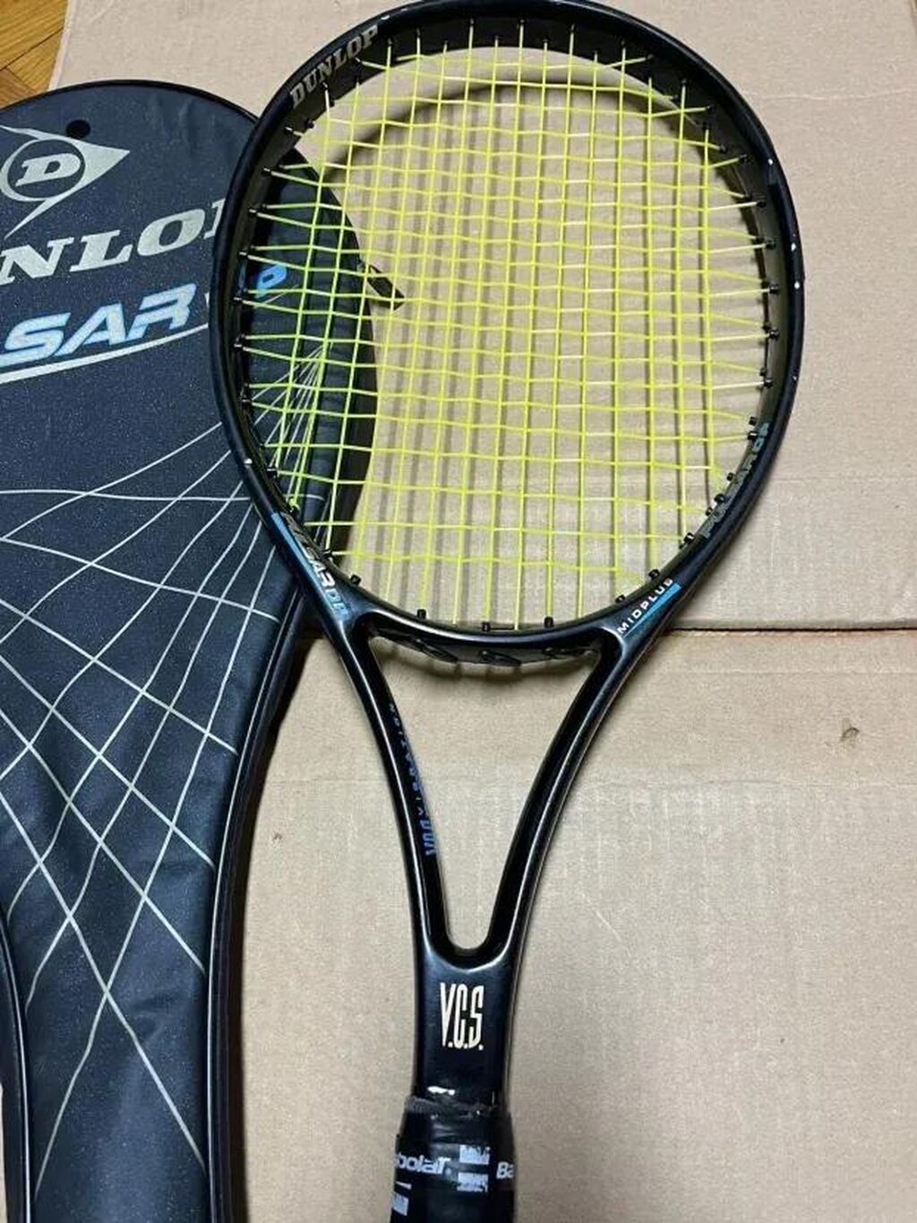 Dunlop Pulsar DP teniski reket + originalna futrola - Brend/model