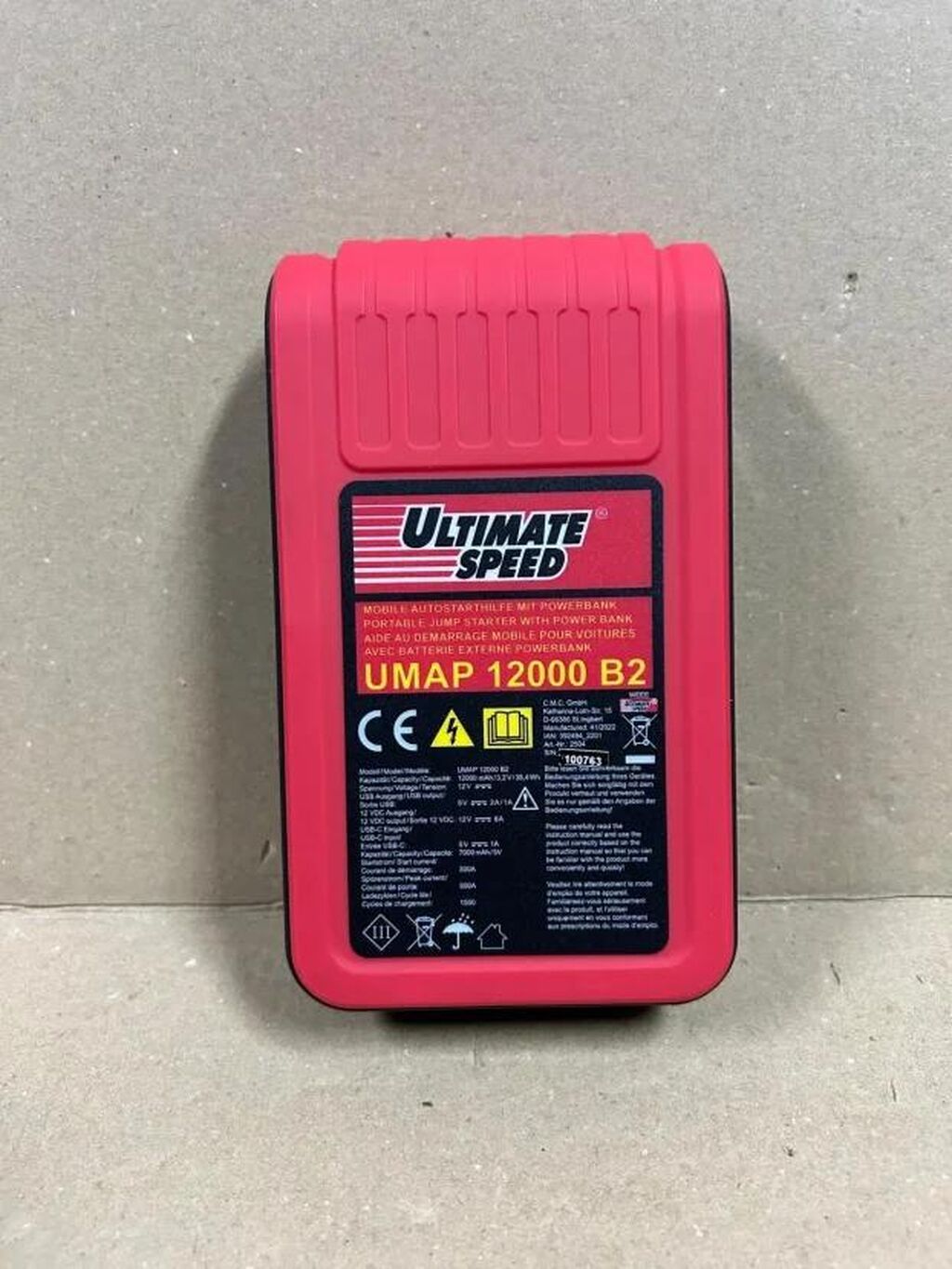 Ultimate Speed UMAP 12000 B2 – prenosni starter za automobil + power