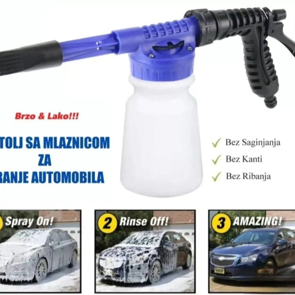 Pištolj sa mlaznicom za pranje automobila – Carwash Rocket, “Soap Foam