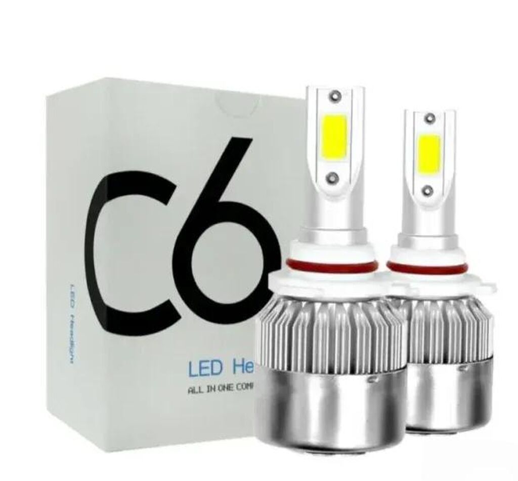 LED farovi C6 – set od 2 sijalice - Tip: LED sijalice za automobilske
